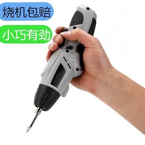 直式打磨电钻截图