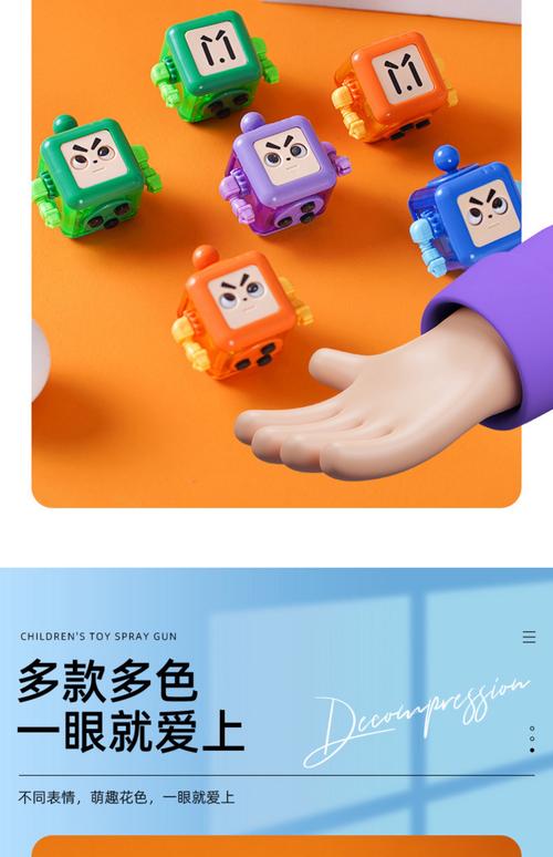 za解压器橙色版图标
