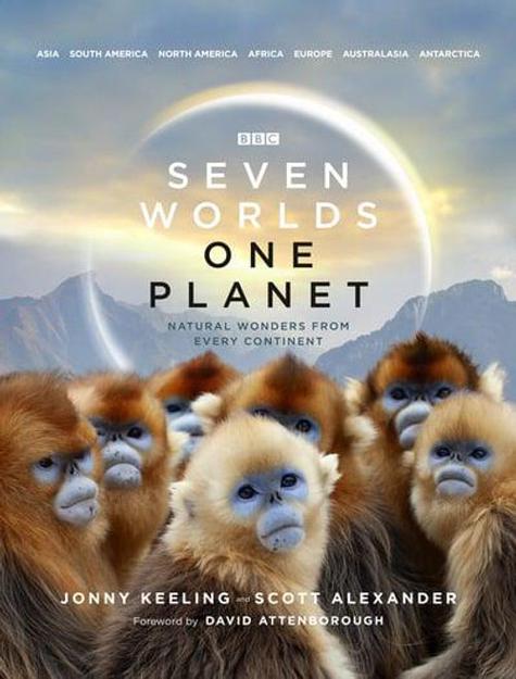 7个世界一个星球免费观看截图