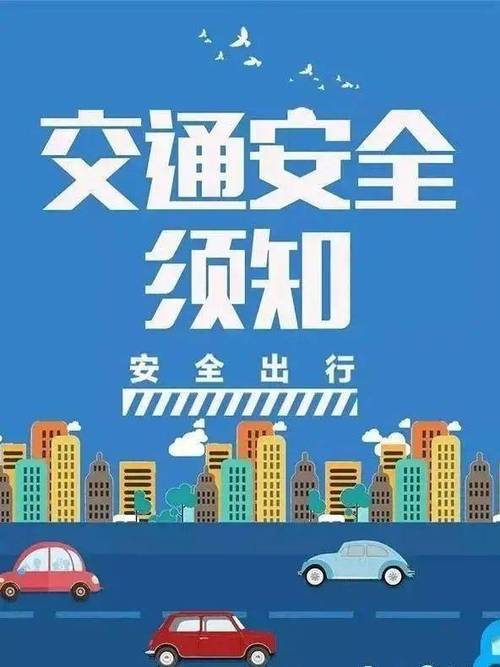 过红绿灯压线一定会被拍吗图标