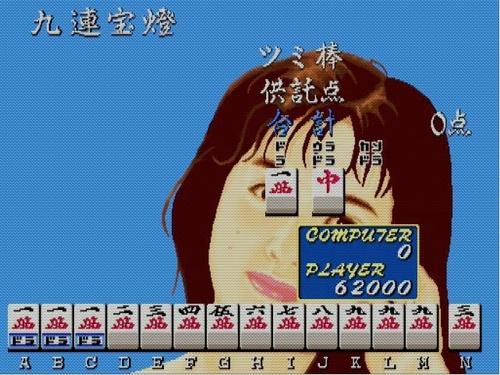 魔术基盘图标