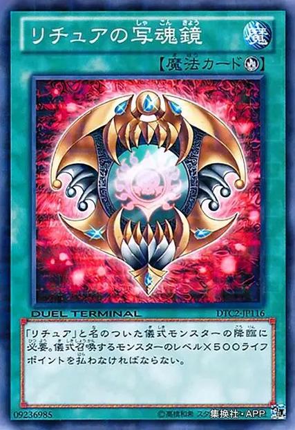 限定解除1到3