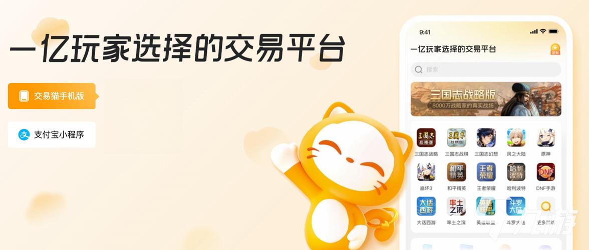 增加人口上限的注意事项图标