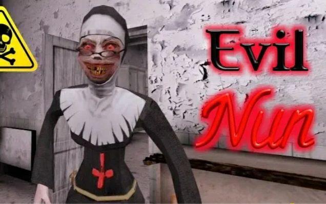 鬼修女3内置MOD菜单(EvilNunMaze)图标