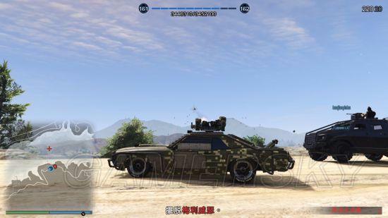 GTA5武装坦帕在哪改装截图