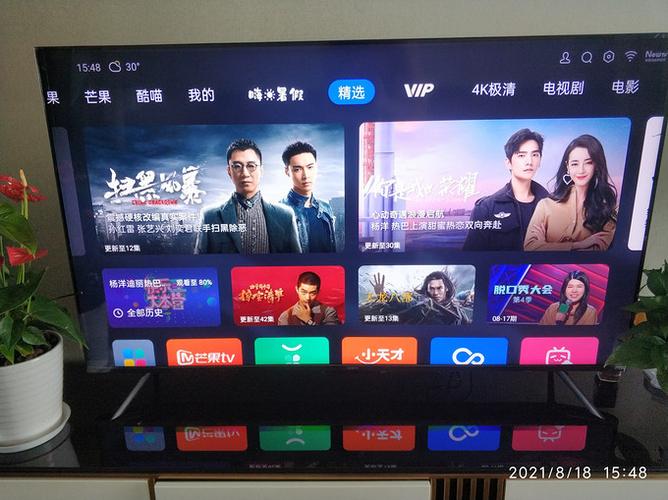 oppo的电视剧截图