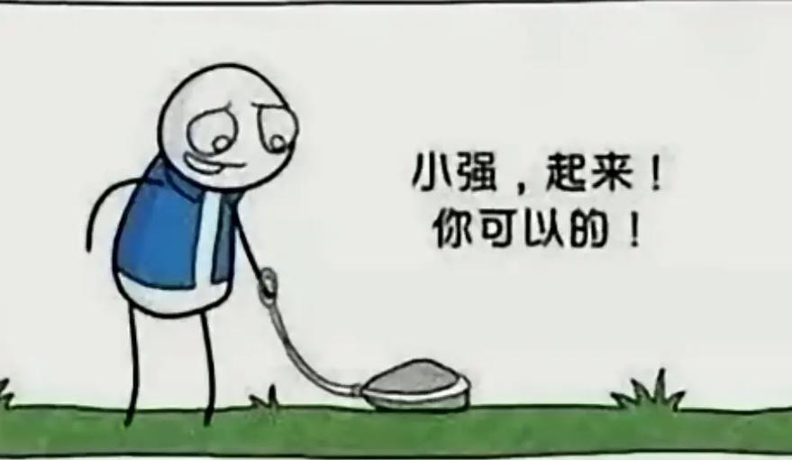 幽默笑话漫画图标