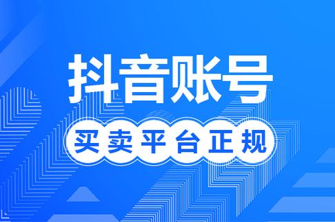 卖东西的平台有哪些图标