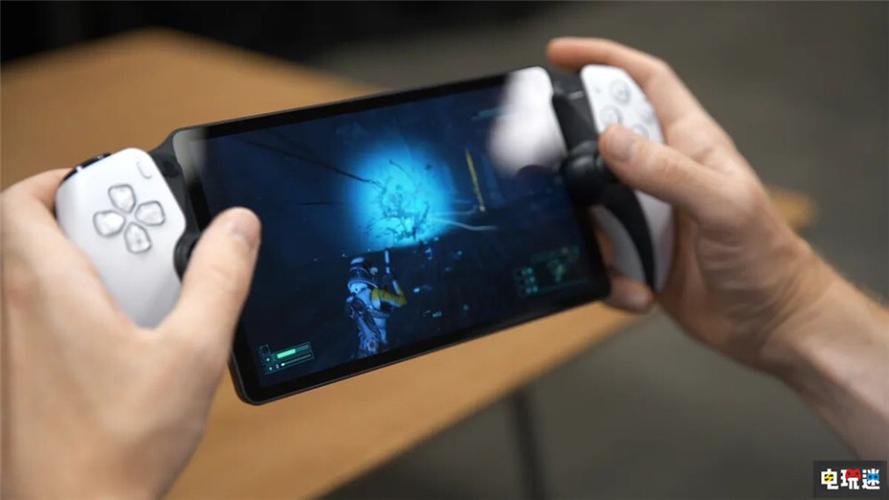 remoteplay图标