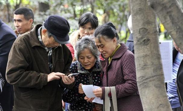 50岁到60岁找工作截图