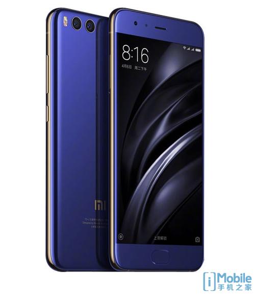 小米6屏幕分辨率图标