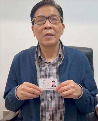 50张手持身份高清