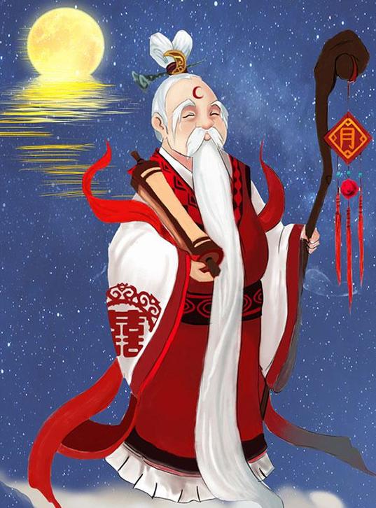 月老第三结局版图标