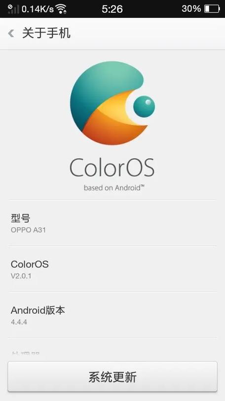 OPPO相册软件图标