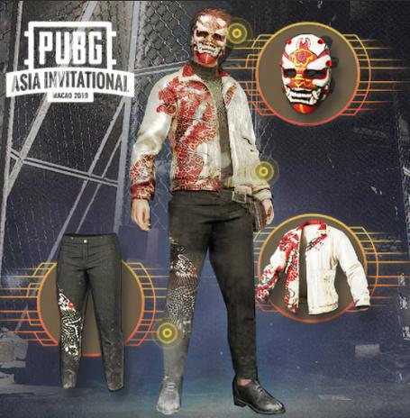 pubg龙神套装多少钱图标