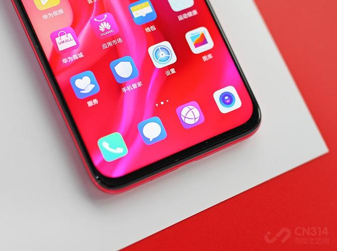 华为nova4流光快门怎么用截图
