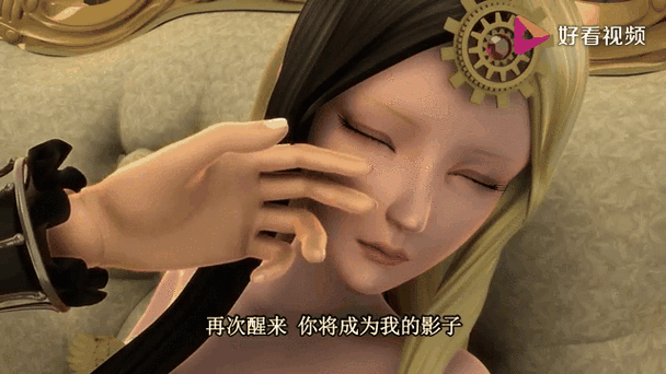 叶罗丽精灵梦睡前故事图标