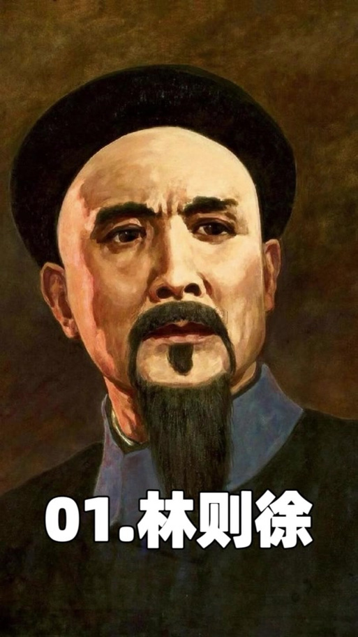 名人朋友圈是真人吗图标