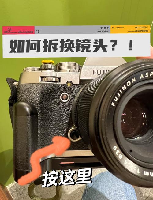 更换过后置摄像头的手机能买吗图标
