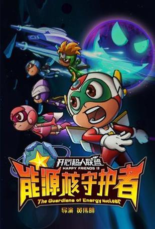 oppo手机音量不受控制自己弹出图标