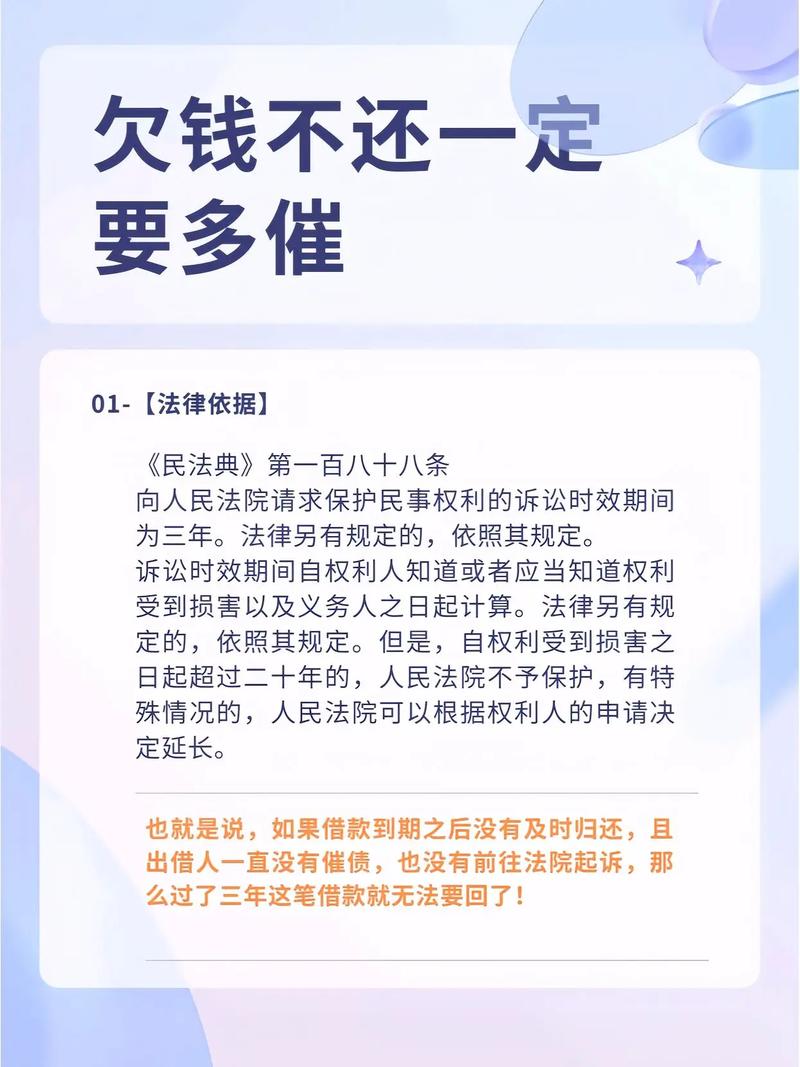 现金侠借款app图标