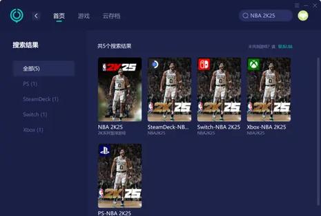 玩nba2konline卡顿截图