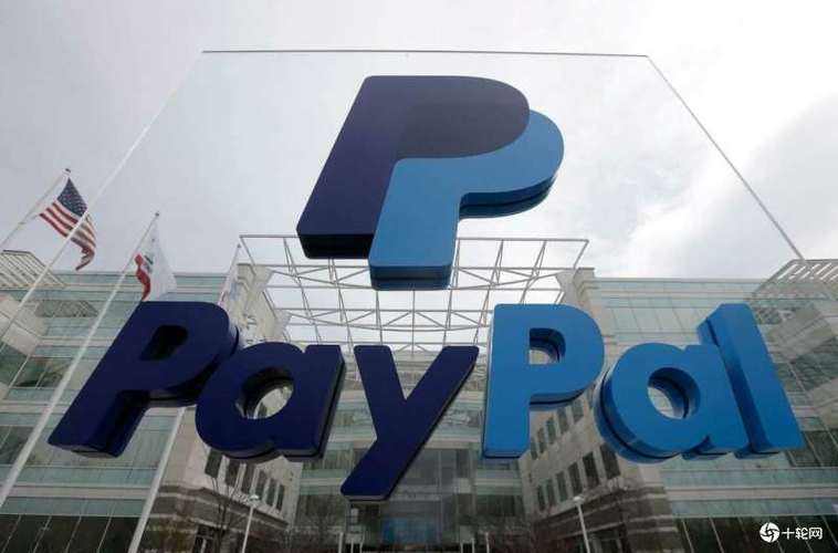 乌克兰paypal图标
