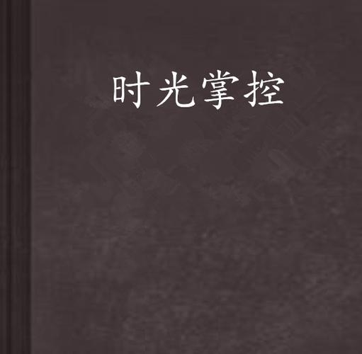 客厅挂钟带日历和不带日历图标