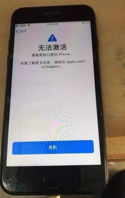 平板角磕了一个坑怎么办图标