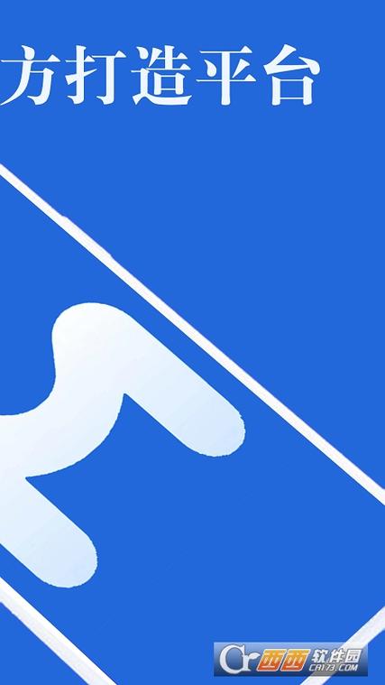 mytoken官网下载链接图标