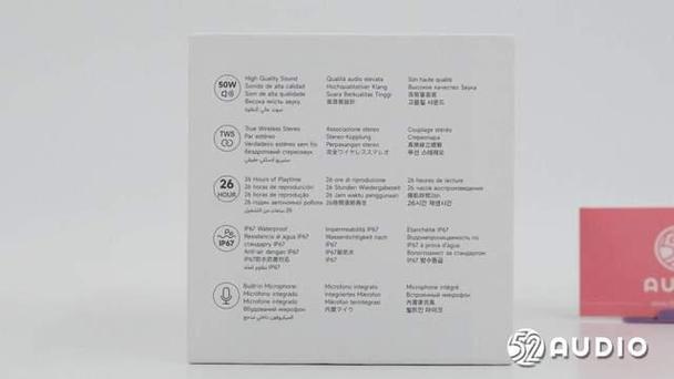 小米蓝牙音箱重置游戏截图