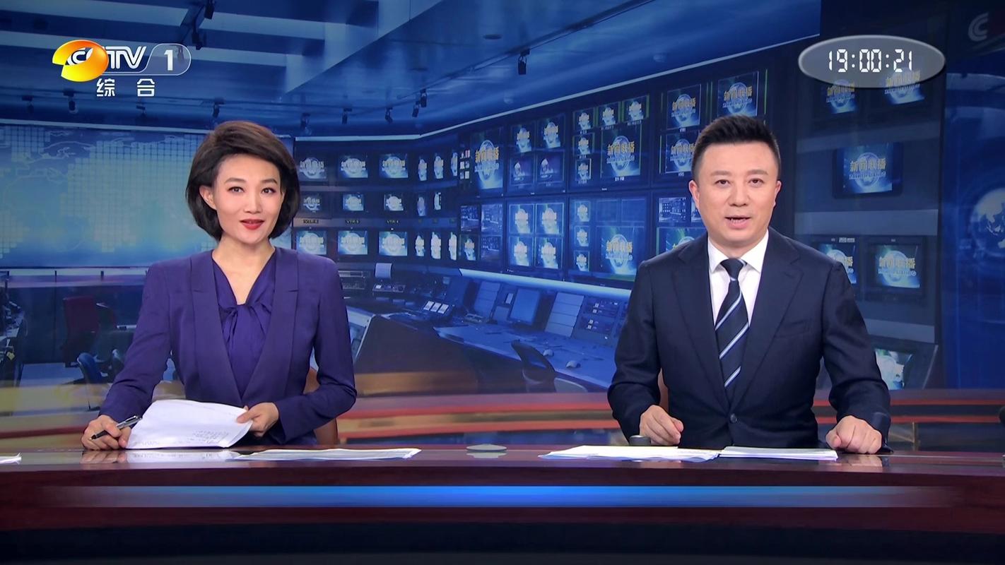 新闻联播20170208图标