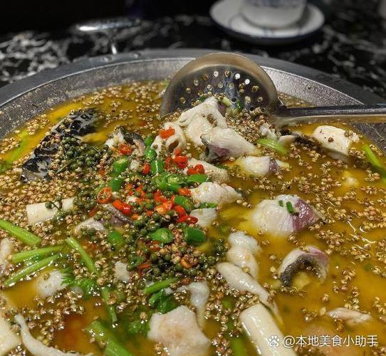 火锅应用下载图标