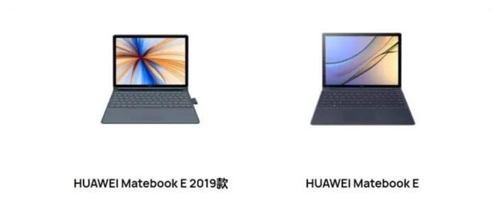 matebooke多屏协同图标