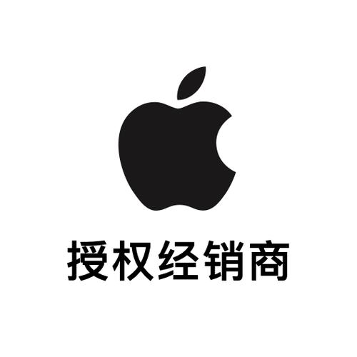 苹果授权专营店截图