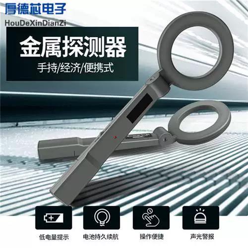手机对着屏幕拍照一直在闪图标