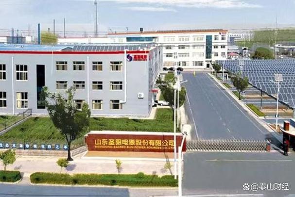 圣阳股份会回到300元吗截图