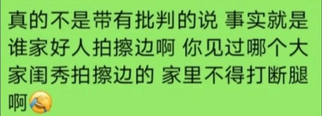 抖音点了不感兴趣还一直推荐