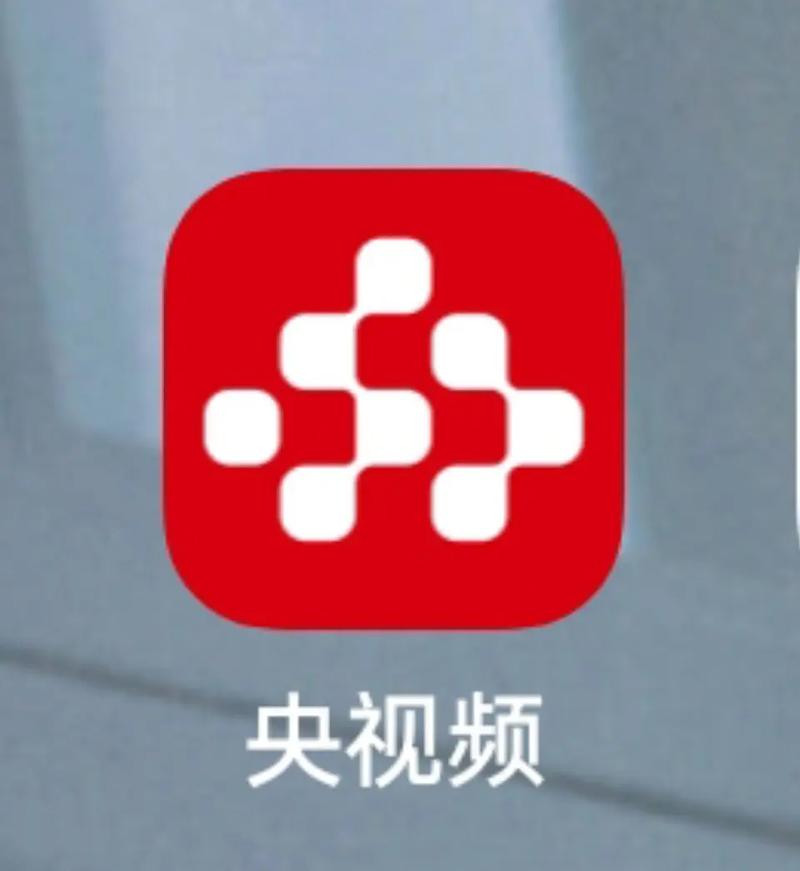 cmg7app官网芒果图标