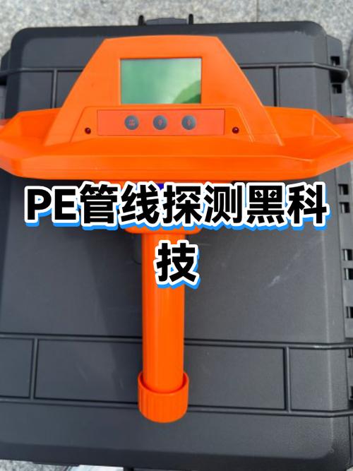黑科下载器图标