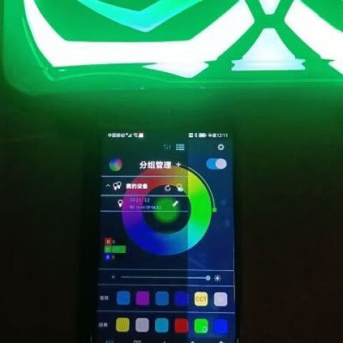 小牛蓝牙怎么关闭图标