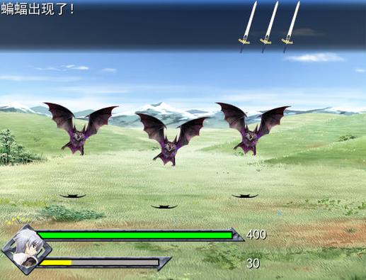魔物猎人中文版
