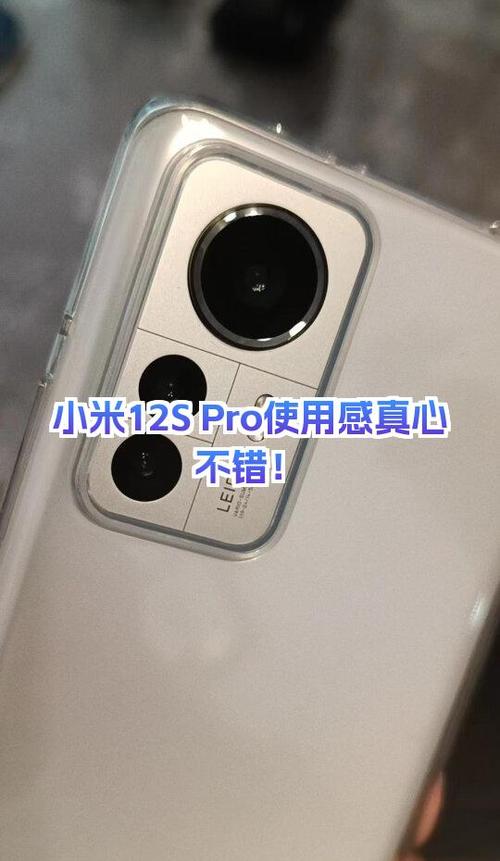 手机像素不清晰怎么调整图标