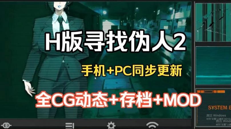 不是魅魔安卓直装图标
