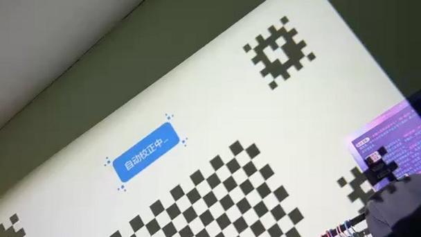 投影仪无法对焦截图