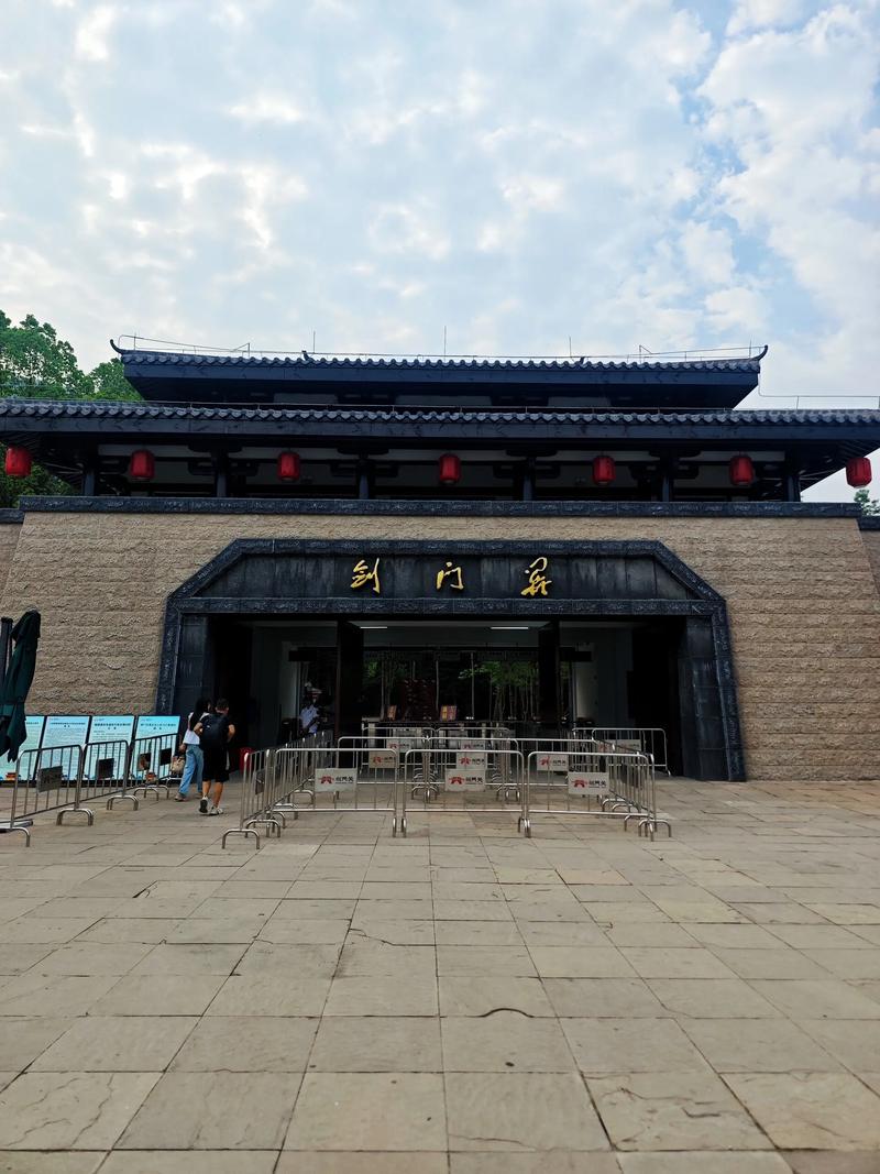 欢乐战三国官网入口截图