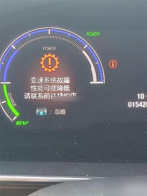 换变速箱油造成变速箱漏油图标