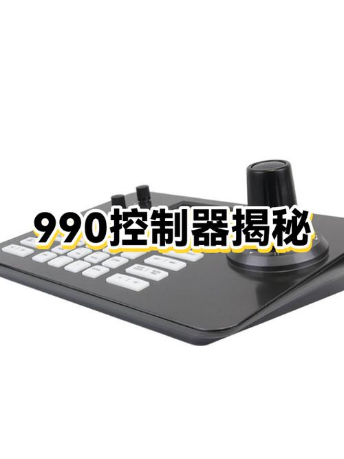 银行卡一天可以输入几次密码图标