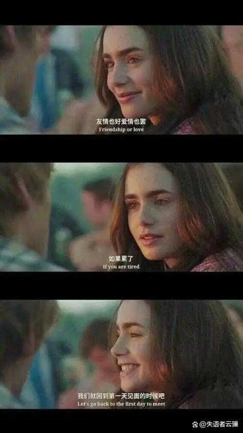 あまり爱してはいけない什么意思图标