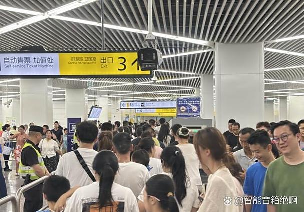 地铁人机局教程图标